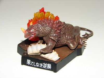 Zambolar Figure from Ultraman Diorama Set! Godzilla Gamera | eBay