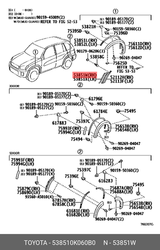 pad, front wheel opening extension, no.1, 538510K060B0 for TOYOTA 53851 ...