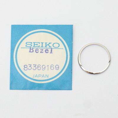 Genuine Seiko Bezel Ring Part 833369169 New Old Stock Repairs Spares ...