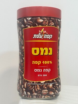 4pcs Nescafe Israeli Coffee 200g 100% original kosher, made in Israel ...