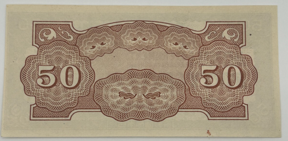 1942 JAPANESE Govt 50 Cent WWII Bank Note Uncirculated JIM | eBay