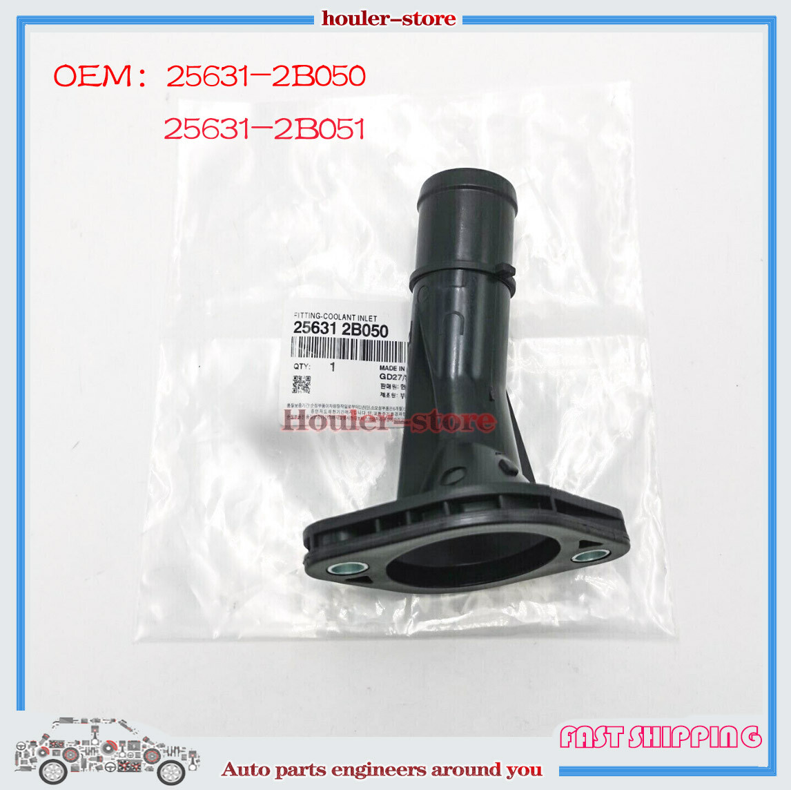 Thermostat Housing Water Pump Inlet 25631-2B051 For Hyundai Accent ...