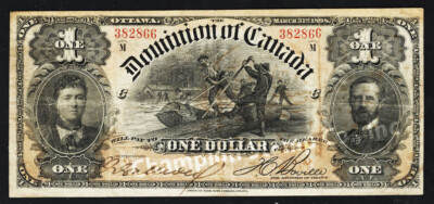 Canada Banknote 1 Dollar Cat No 24ab | eBay
