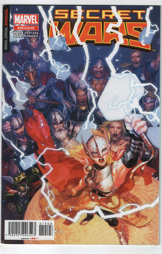 Secret Wars #2 2015 Mx Putrii Variant 1st App Appearance God Emperor ...