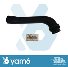 7727760070 Genuine Toyota Protector Fuel Tank Filler Pipe 77277-60070 ...