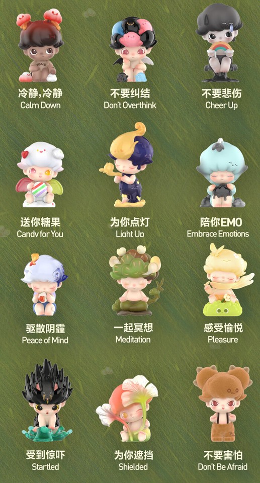 Authentic Dimoo By Your Side Series Blind Box Figure Full Set 6 ...