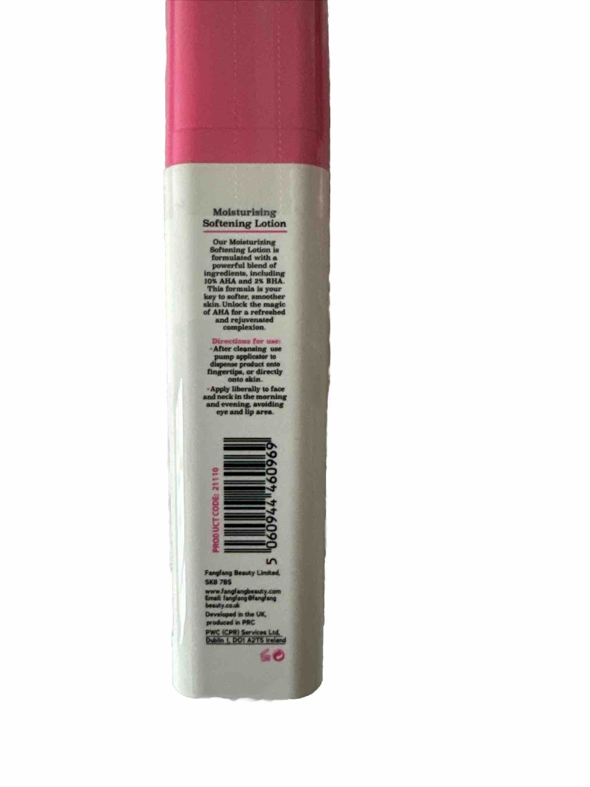 Dizzy Panda Moisture Softening Lotion,Face Toner, Peptide Face Cream ...