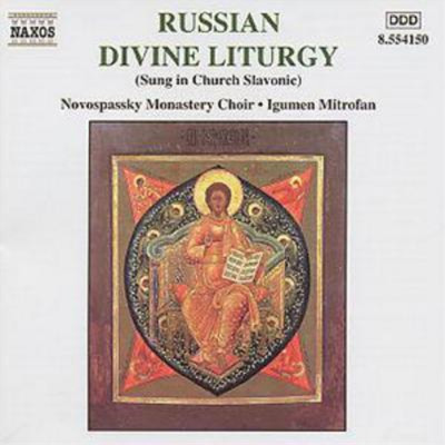 Novospassky Monastery Choir Russian Divine Liturgy (CD) Album | eBay