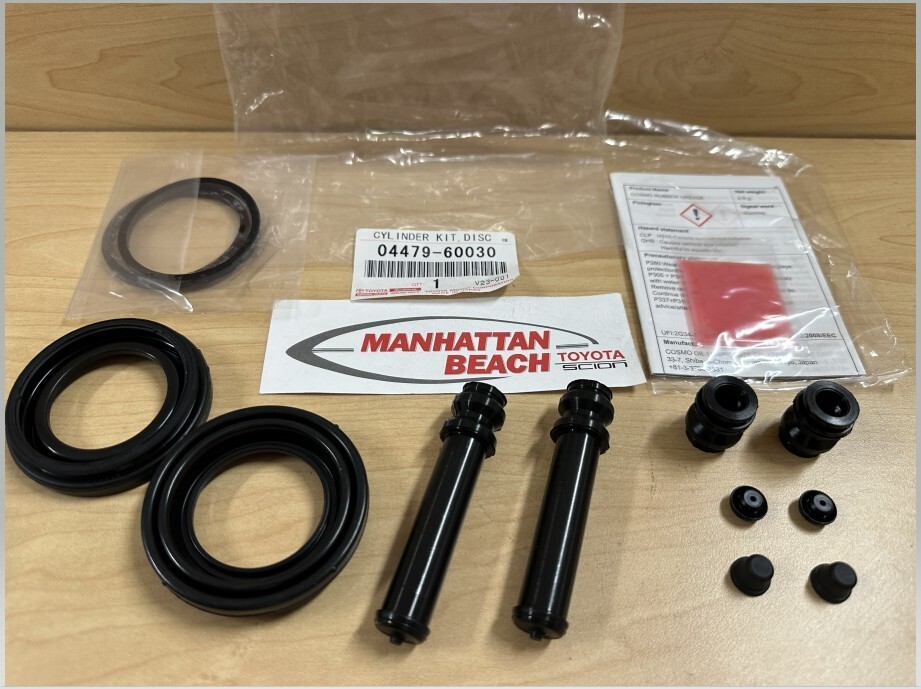 2010-2024 4RUNNER REAR Brake CYLINDER KIT Genuine Toyota OEM 04479 ...