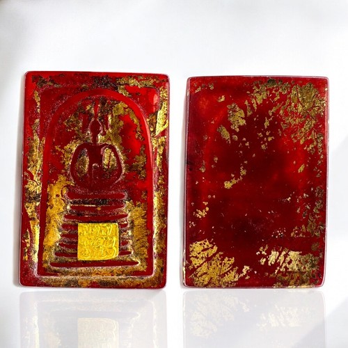 Phra Somdej Toh Gold Plate Wat Phra Kaew Jade Amulet Talisman Thai Buddha Magic | eBay