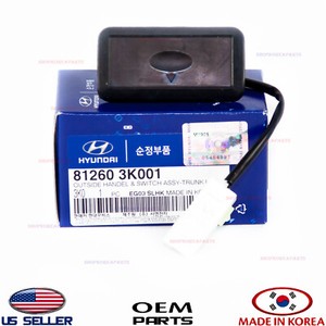 OUTSIDE TRUNK LID LOCK REAR HANDLE SWITCH ⭐OEM⭐ HYUNDAI ELANTRA 2011 ...