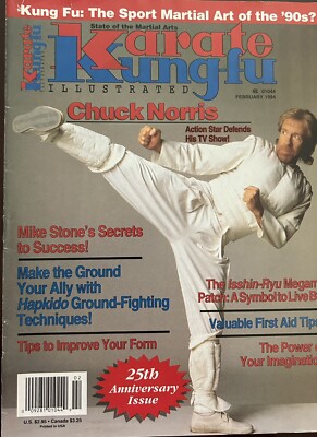 KARATE KUNG FU MAGAZINE (Feb 1994) CHUCK NORRIS | eBay