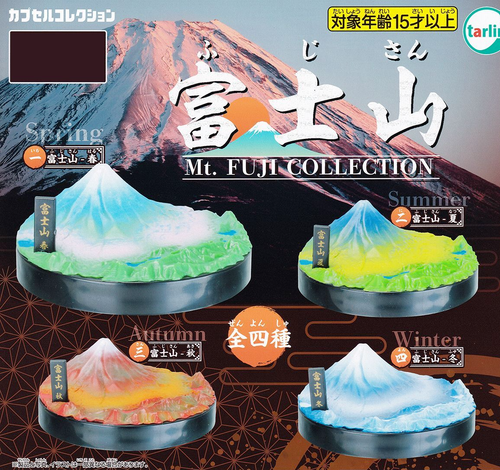Mount Fuji mascot complete set 4 Capsule Toy Gacha Shipping Free NEW | eBay