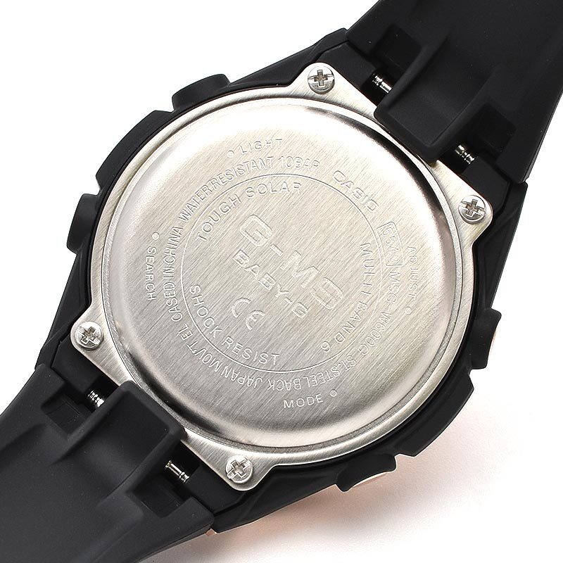 CASIO BABY-G MSG-W600G-1AJF G-MS Analog Digital Radio Solar Watch Women ...