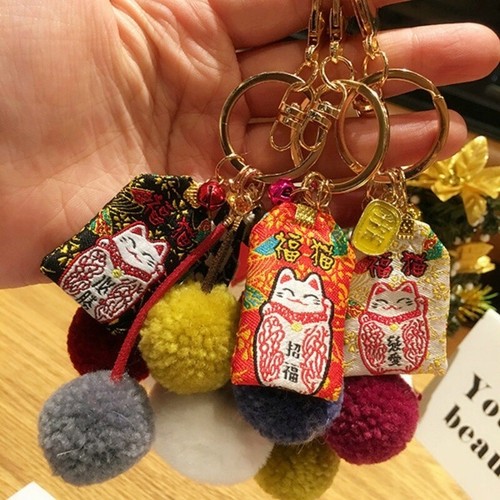 Cute Beckoning Cat Keychain Fortune Lucky Cat Maneki Neko Keyring Feng ...