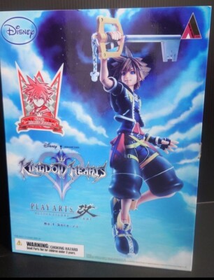 KINGDOM HEARTS II PLAY ARTS Kai Sora Limit form ver. Figure SQUARE ENIX ...