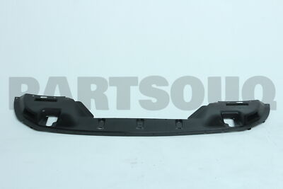 5379A938 Genuine Mitsubishi COVER,ENG ROOM UNDER,FR | eBay