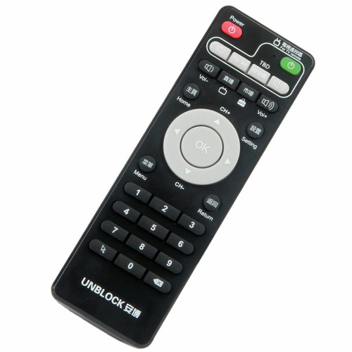 Brand New - Remote Control For Unblock Tech - Ubox TV Box - All Gen | eBay