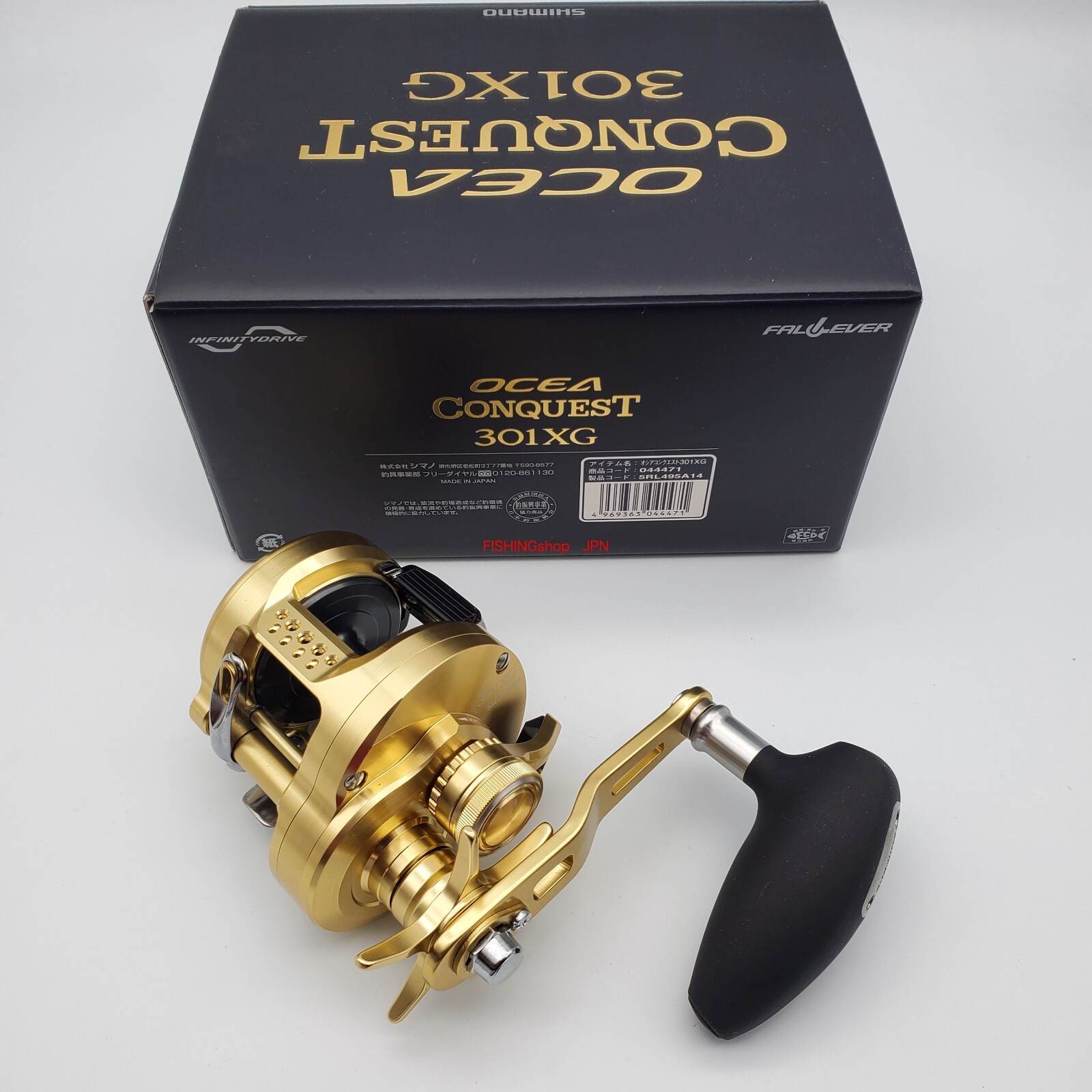 Shimano 22 OCEA Conquest 301XG Baitcasting Fishing Reel - 044471 for ...