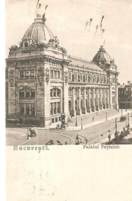 CMI1917 romania bucuresti bucharest central post office palace 1912 | eBay
