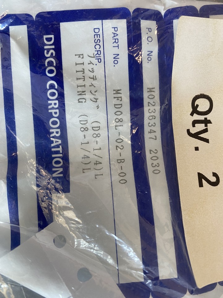 Disco Hi-Tec Fitting D8 1/4 L PN: MFD08L-02-B-00 Pisco | eBay