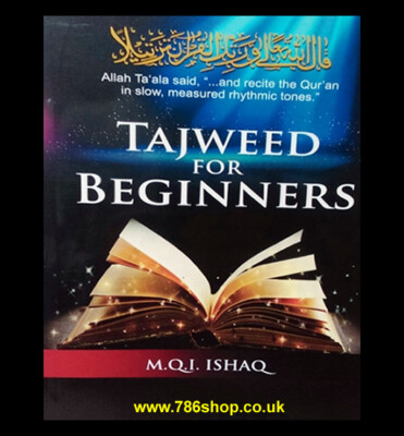 Basic Tajweed for Beginners rules book ( Islamic Pray Books - Learn ...
