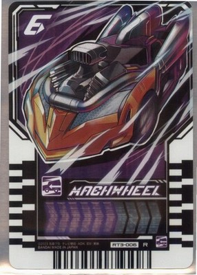 Kamen Rider Gotchard - Phase 03 - Chemy Card - RT3-006 - Machwheel | eBay
