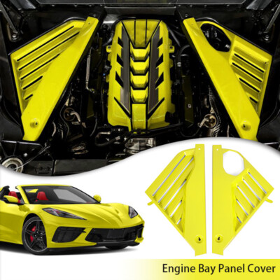 2PCS Yellow Engine Bay Panel Covers Plate For CORVETTE C8 Coupe 2020 ...