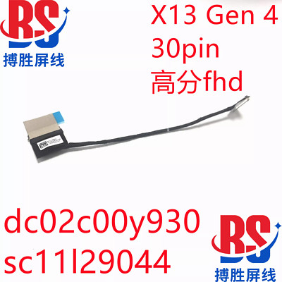 LENOVO ThinkPad X13 Gen 4 KX3B0 EDP FHD CABLE 30PIN DC02C00Y930 ...