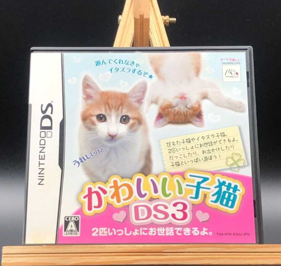 Kawaii Koneko DS 3 (Nintendo DS,2010) from japan | eBay