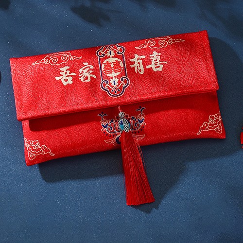 Red Envelope Reusable Decorative Wedding Party Red Envelope with Tassel ...