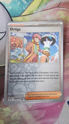 ORTIGA 190/197 - REVERSE - NEUF - CARTE POKEMON | eBay