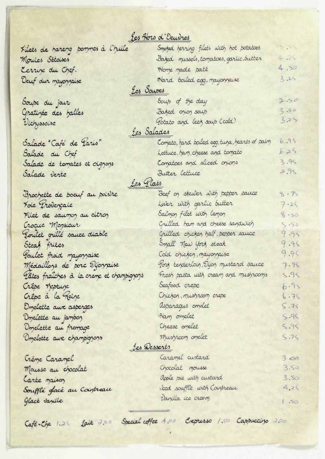 1980's Vintage Menu CAFE DE PARIS French Restaurant Vancouver BC Canada ...