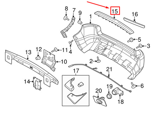 NEW LAND ROVER FREELANDER L359 REAR BUMPER STEP PAD LR005751 OEM NO ...