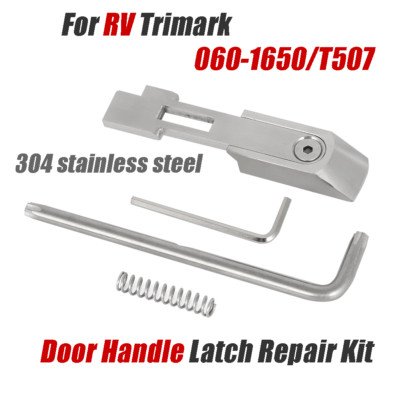 Door Handle Latch Repair Kit For RV Trimark 060-1650/T507 060-1625 Door ...