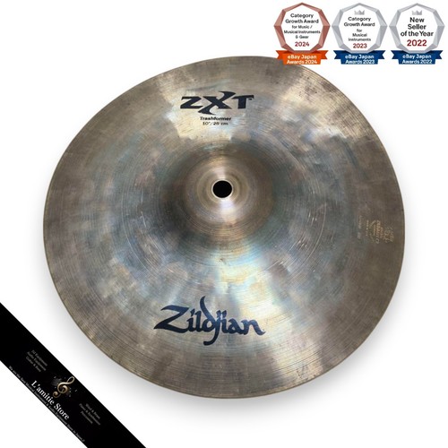 Zildjian ZXT Transformer 10inch Crash Cymbal B20 Alloy | eBay