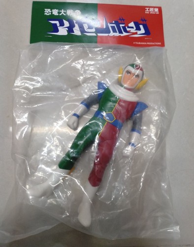 Kou Shou Do Tsuburaya Izenbo Izenborg Versione Man Sofubi Soft Vinyl ...