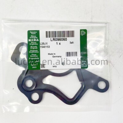 LR096060 LR077841 LR013619 Vacuum Pump Gasket For Land Rover Range ...