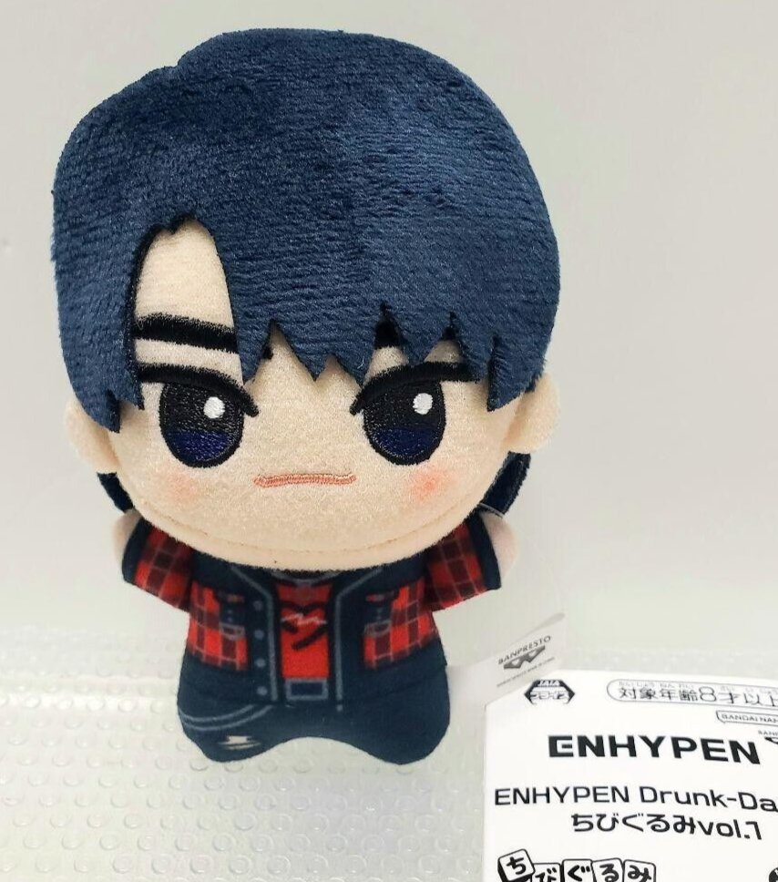 ENHYPEN JAKE Drunk-Dazed Chibigurumi vol.1 Plush Doll Mascot 2024 Namco ...