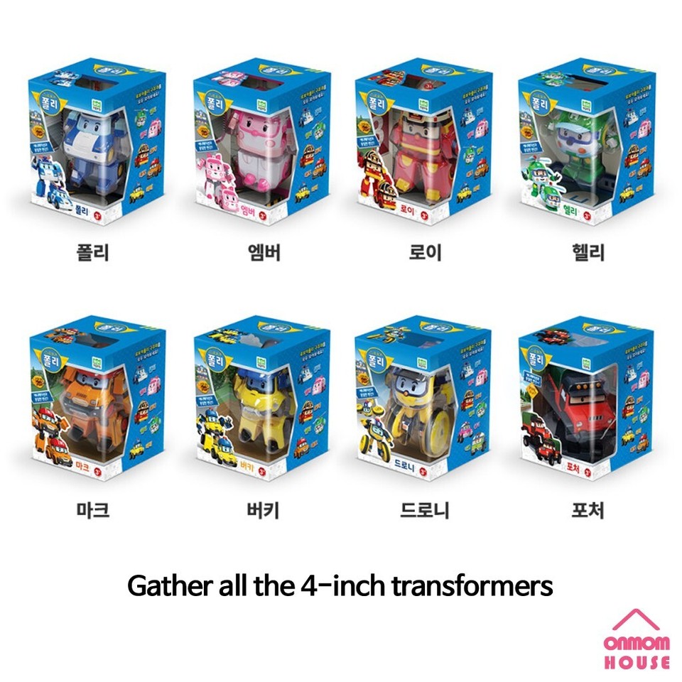 Robocar Poli Transformer DRONEY Robot Action Figure Car Toy 4 inch | eBay