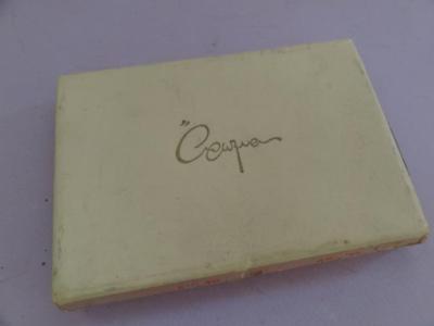 Vtg KERANIS 'AROMA' CIGARETTE PACKET GREECE 1960's GREEK SMOKE INDUSTRY ...