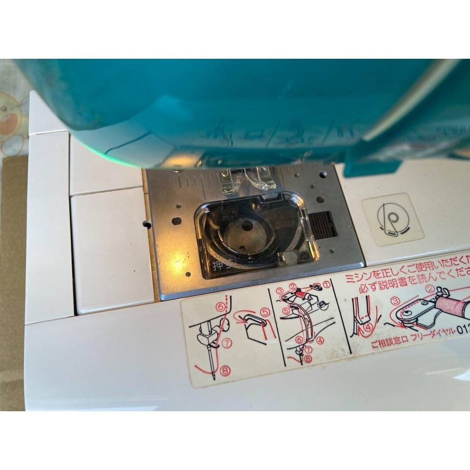 Jaguar JN-100 RAKU x RAKU MISHIN Game Boy Sewing Machine | eBay