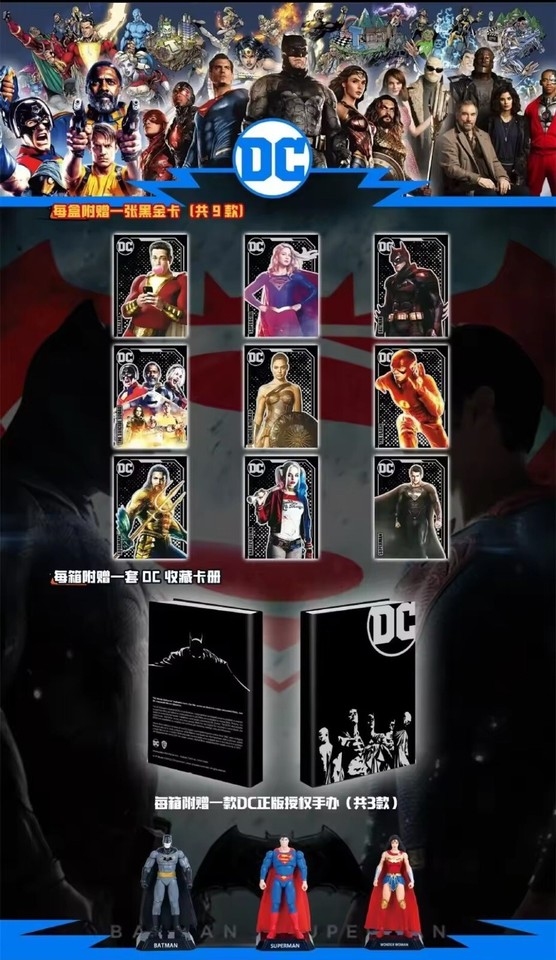 DCEU PREMIUM HOBBY Trading Cards SEALED Hobby Box SERIES 1 SUPERHERO ...
