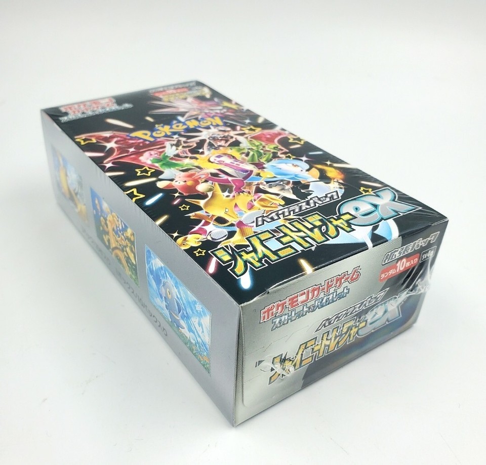 Pokemon Card Shiny Treasure ex 5 boxes Scarlet & Violet High Class pack ...