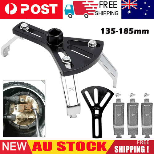 Universal Car Fuel Pump Removal Tool 135-185mm Fuel Tank Lock Ring ...