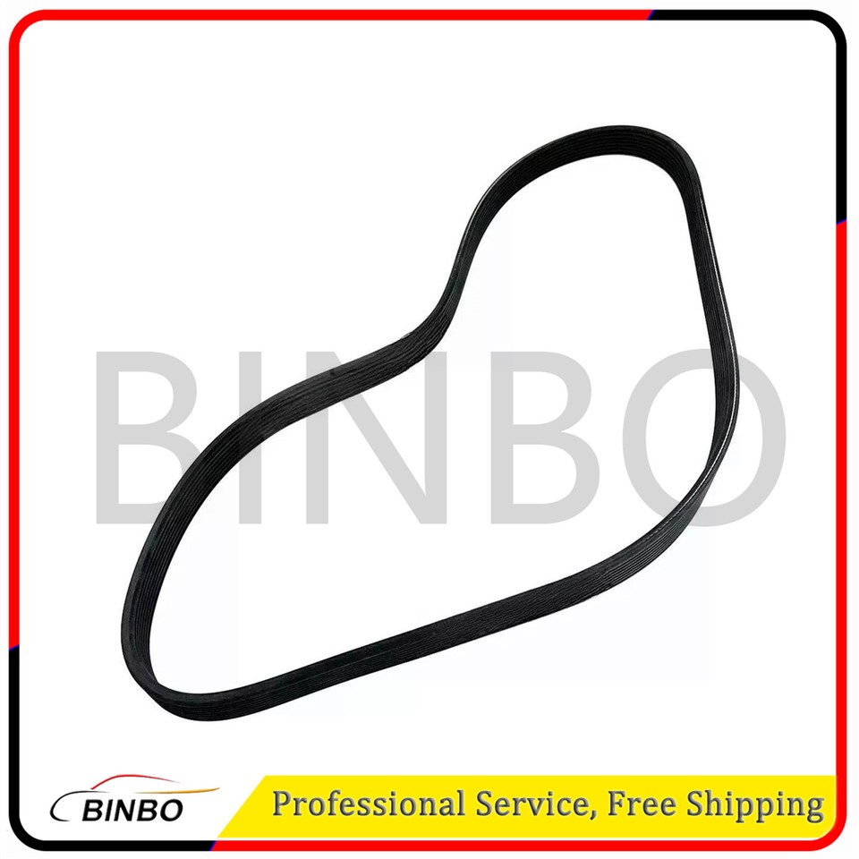 For Land Rover Range Rover Sport 2010-19 New LR071040 Serpentine Belt ...