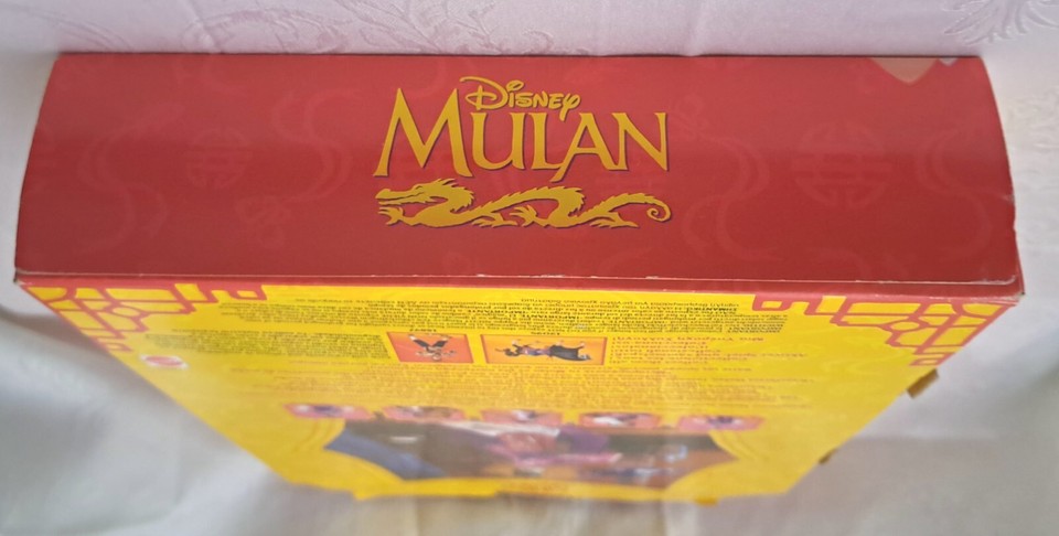 Disney's Mulan Matchmaker Magic Mulan Doll 1997 Mattel #18991, New in ...