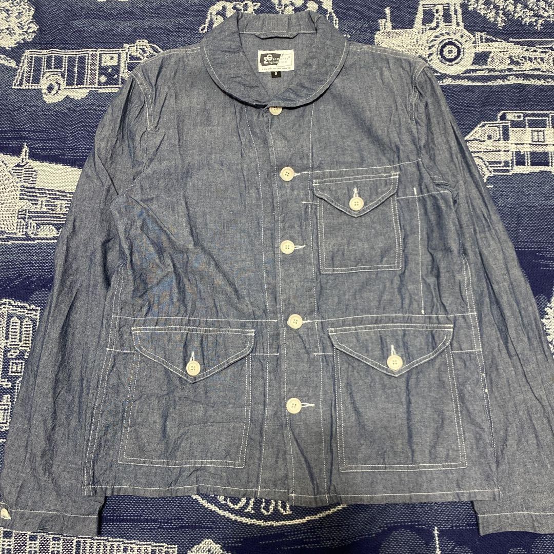 Engineered Garments Military Jacket Blue Shipping fro… - Gem