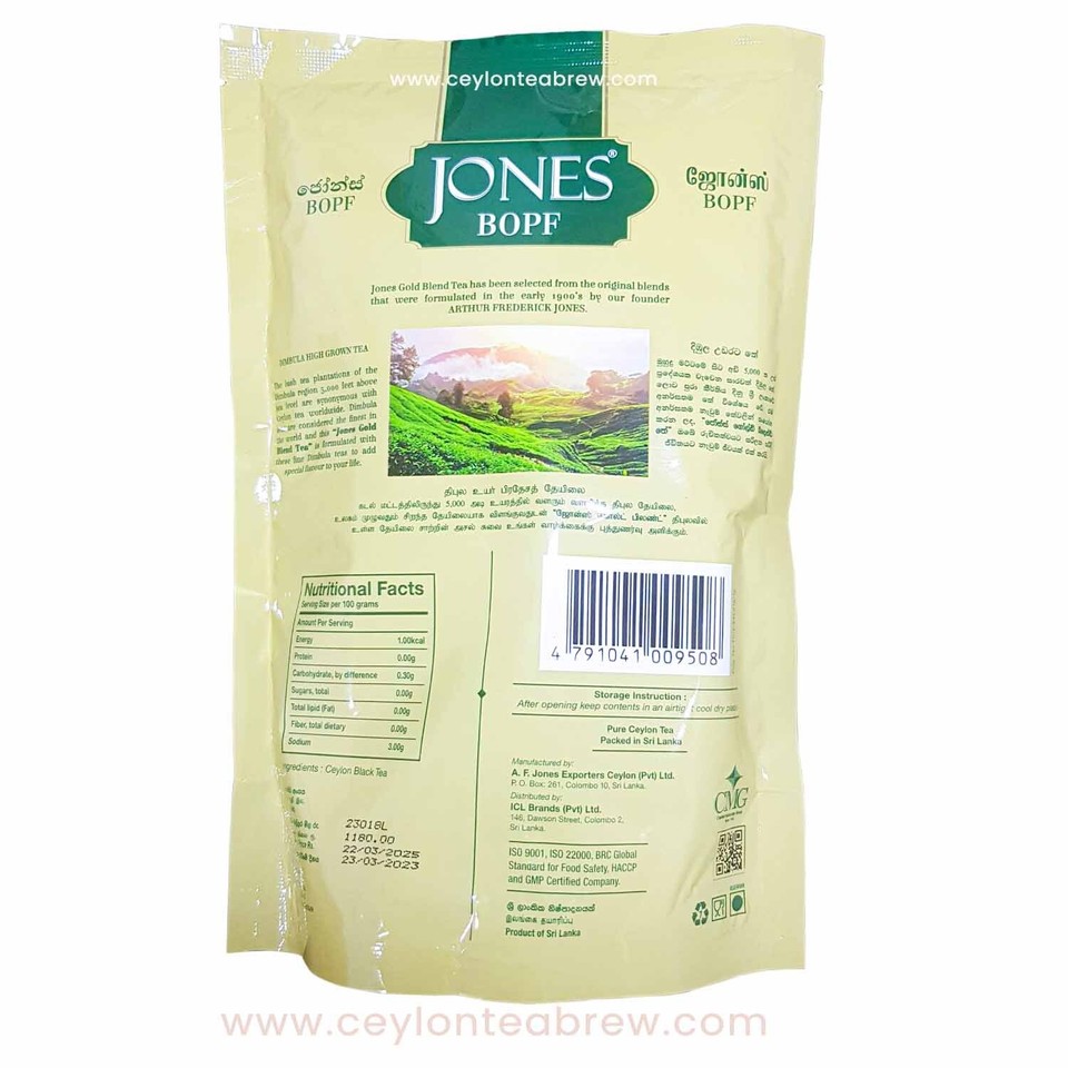 Jones Ceylon BOPF pure gold blend Loose leaf tea great tastes Aroma | eBay