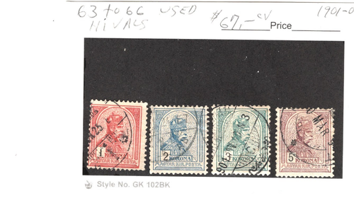JimbosStamps, Hungary 1901-04 used Hi Val stamps | eBay
